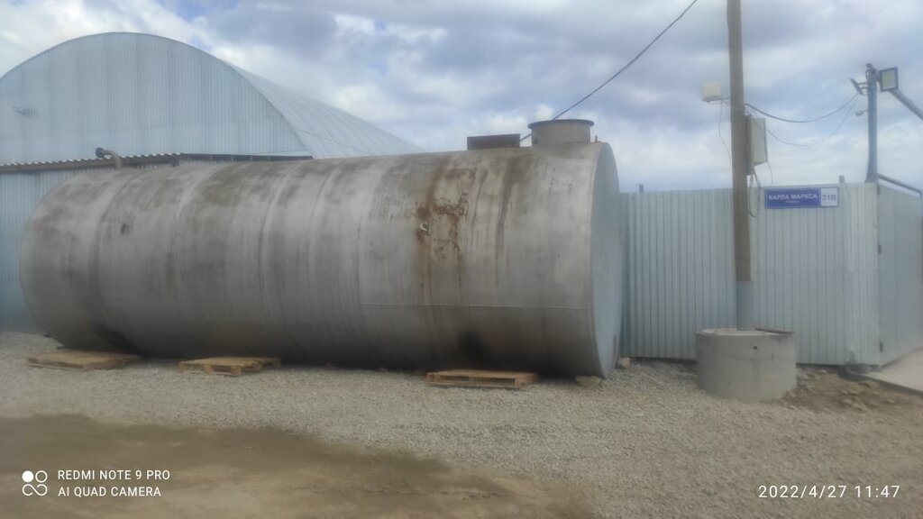 Petrol ürünleri üreticileri Азимут-ойл, Sverdlovskaya oblastı, foto