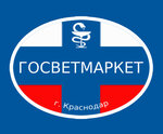 Gbu Kk Department of veterinary medicine of the city of Krasnodar (Karasunskaya ulitsa No:110, zhiloy massiv Pashkovskiy), belediyeler, devlet daireleri  Krasnodar'dan