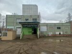 Мясо Рыба (No:18, Khiminstituta Village), kasap, şarküteri  Tver'den