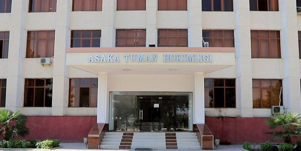 Belediyeler, devlet daireleri Asaka District Administration, , foto