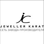 Магазин Ювелир-Карат (Savieckaja vulica No:105), kuyumcular  Brest'ten