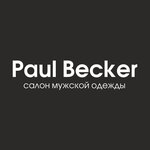 Paul Becker (Vorovskogo Street No:77), giyim mağazası  Kirov'dan