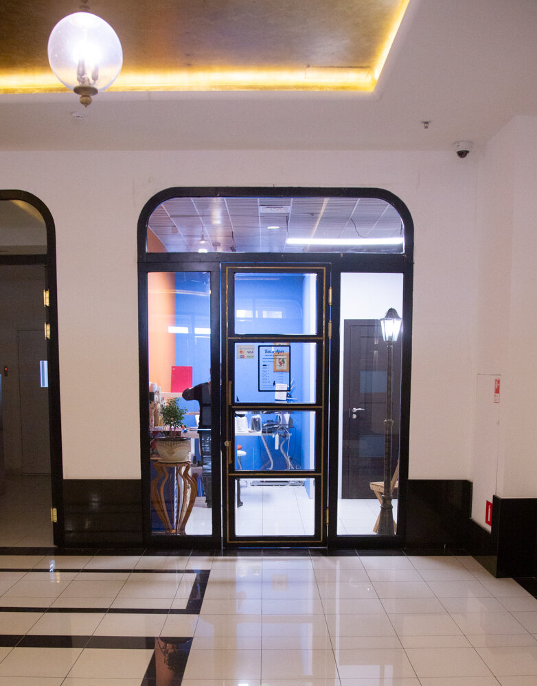 Yapım şirketi Mix Production, Moskova, foto