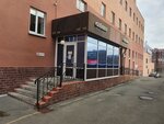 Advocate Osipov A. I. (Tolstogo Street No:32А), avukatlar  Vladivostok'tan