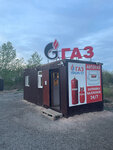 Gas Station (Aqmola oblysy, Aqköl audany), otogaz dolum istasyonu  Akmola eyaletinden