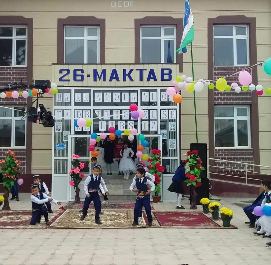 Ortaokul School No. 26, Andican eyaleti, foto
