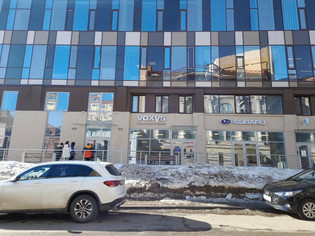 Pazar araştırma firmaları Vardanyan Shmulev Group, İvanovo, foto