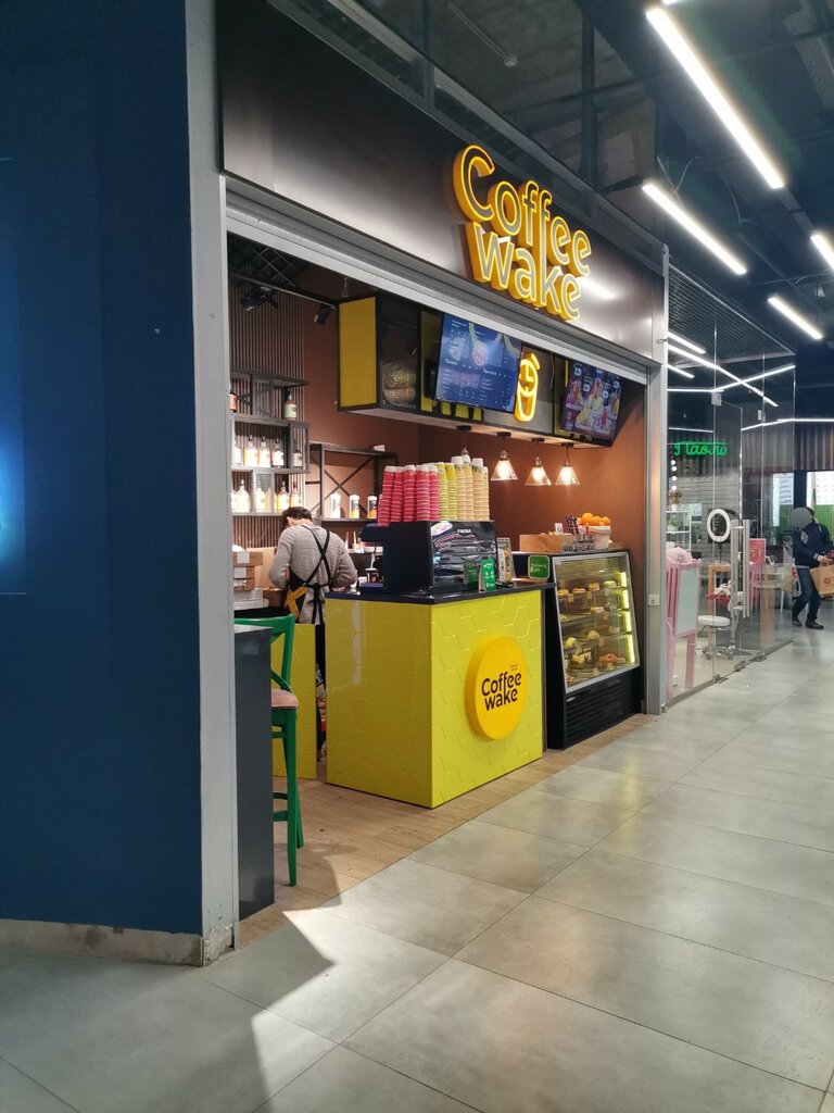 Al götür kahve Coffee Wake, Mytişçi, foto