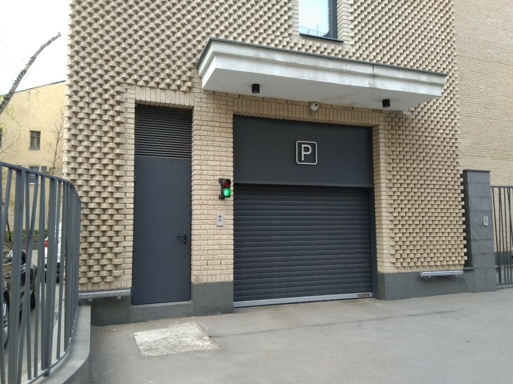 Garajlar Гаражный кооператив, Moskova, foto