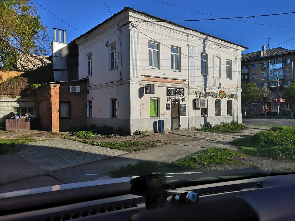 Pansiyonlar, hosteller Hostel on Krasnoarmeysky, Tula, foto