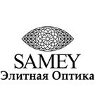 Branded glasses (Пушкинская улица No:18), optik  Yalta'dan