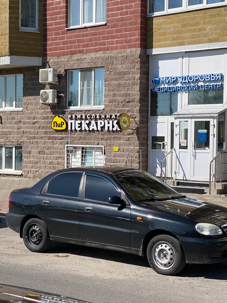 Ekmek fabrikaları Пшеничный и ржаной, Kursk, foto