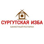 Surgutskaya Izba (Melik-Karamova Street No:38), düğün, toplantı salonu  Surgut'tan