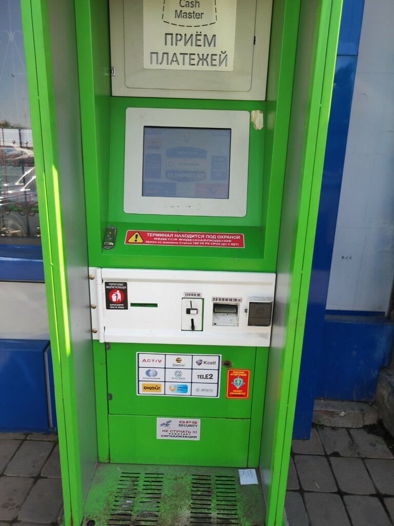 Ödeme terminali Qiwi, Almatı, foto