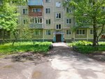ТСЖ Сокол (ulitsa Shubinykh No:33, Ivanovo), bina, site yönetimi  İvanovo'dan