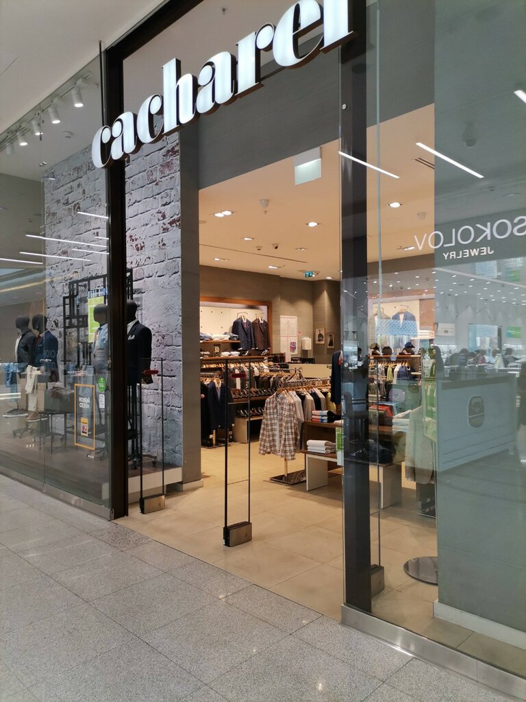 Giyim mağazası Cacharel, Moskova, foto