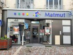 Matmut Assurances (Rue de la Couronne No:23), sigorta şirketleri
