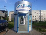 Ключ здоровья (Ryazan, Priokskiy District, Engelsa Street), su satışı  Riazan'dan