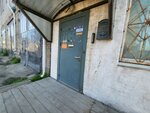 Владивостокский завод композитных изделий (Ussuriyskaya ulitsa No:1), fiberglas üreticileri  Vladivostok'tan