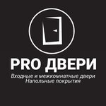 Pro Двери (ulitsa Ivana Shkabury No:8), kapılar  Krasnodar'dan