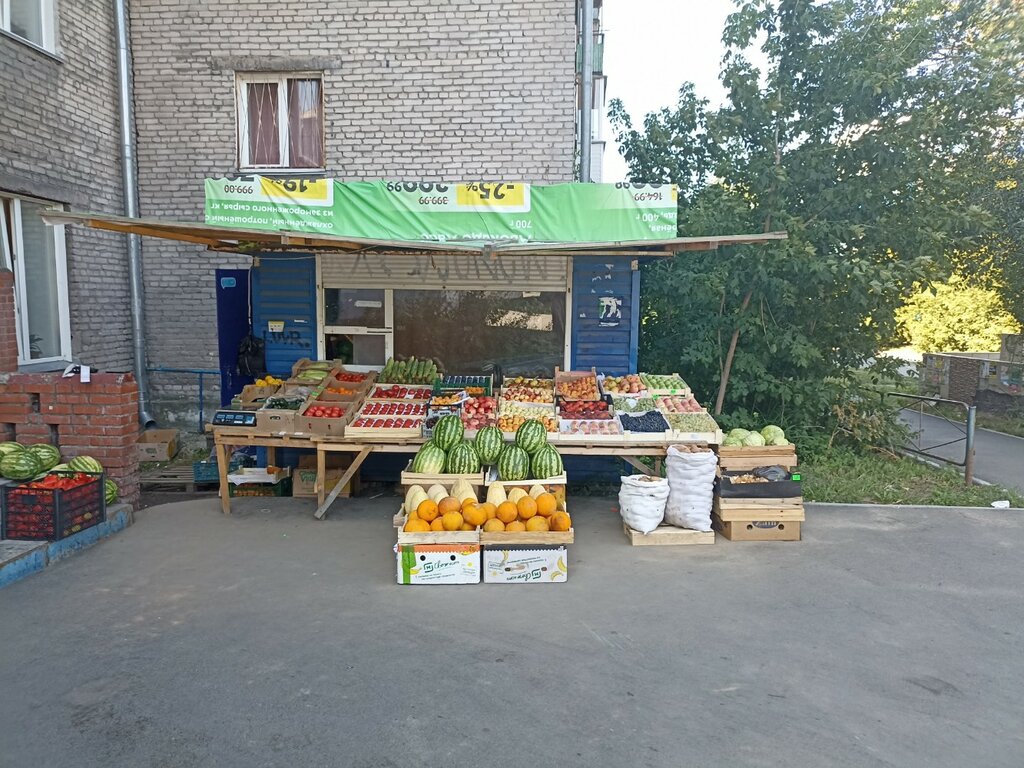 Manavlar Фрукты, Novosibirsk, foto