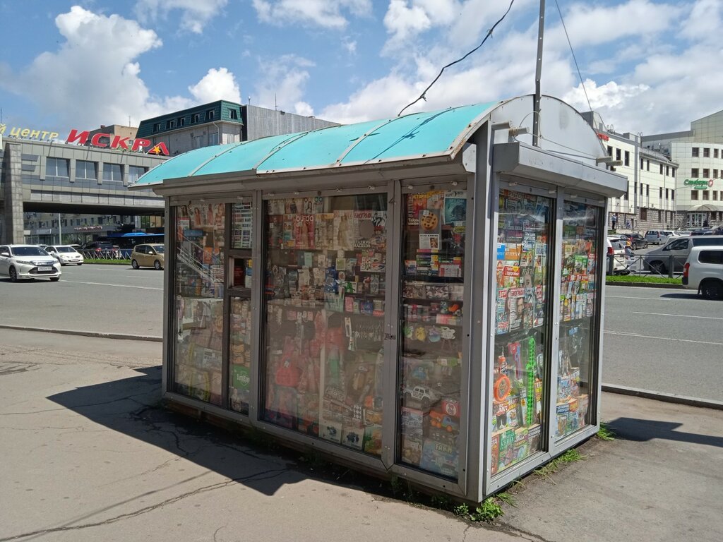 Gazete bayi Владпресса, Vladivostok, foto