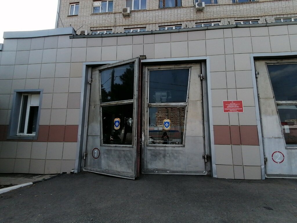 i̇tfaiye Пожарно спасательная часть № 3 12 ПСО ФПС ГПС, Krasnodar, foto