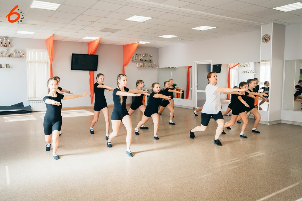 Dans okulları Studio 6 dances, Friazino, foto