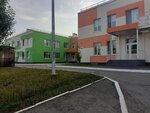 Детский сад комбинированного вида № 4 (Osetinskaya ulitsa No:29), anaokulları  Samara'dan