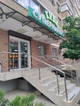 Киви (Peter Metalnikov Street No:5к3, Prikubanskiy City administrative district, mikrorayon imeni Petra Metalnikova), süpermarket  Krasnodar'dan