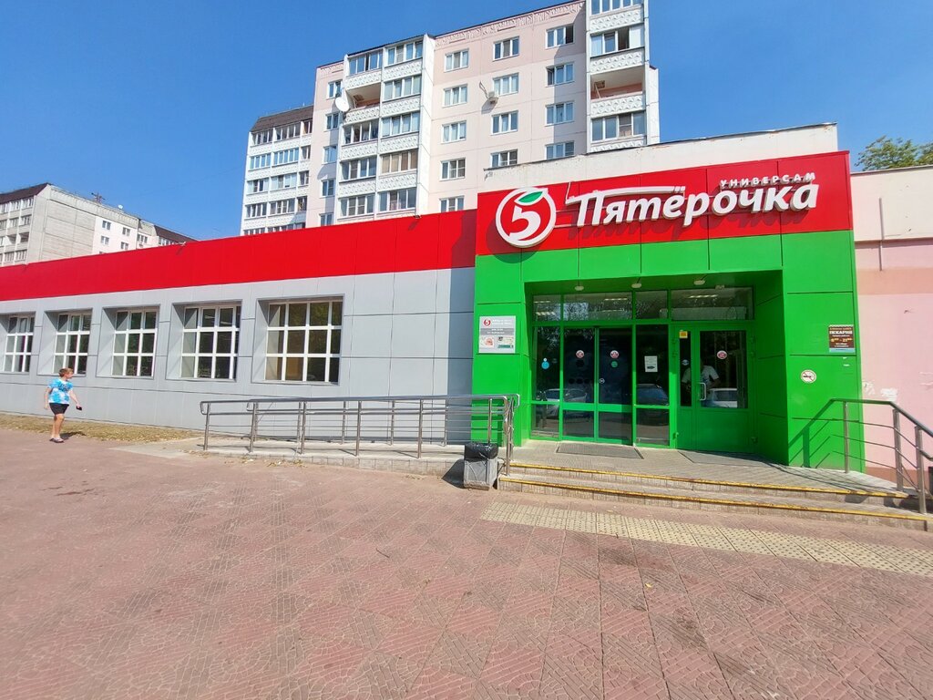 Ödeme terminali QIWI, Tver, foto