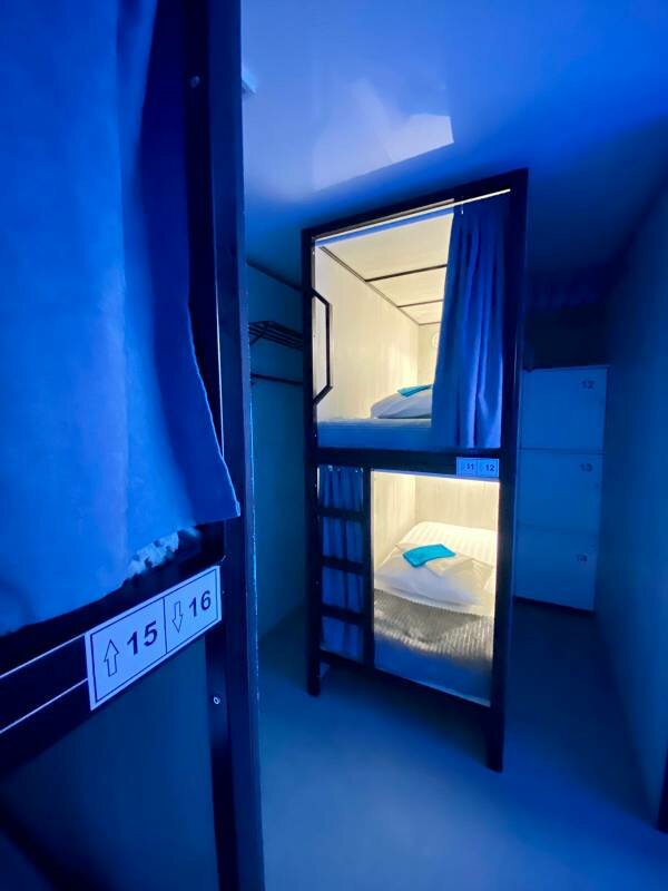Pansiyonlar, hosteller Norka, Novosibirsk, foto