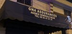 Gna assurances (Abidjan, Cocody, Boulevard des Martyrs), sigorta şirketleri  Abican'dan