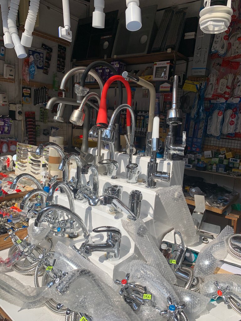 Banyo ve klozet mağazaları Smesiteli, Essentuky, foto