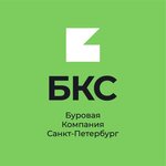 Best Burenie (Pushkinskaya Street No:29к5), sondaj çalışmaları  Saint‑Petersburg'dan
