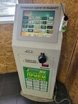Citypay (ulitsa Suvorova No:145/1, mikrorayon Suvorovskiy), ödeme terminali  Krasnoyarsk'tan