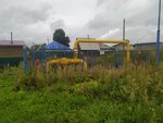 Газорегуляторный пункт (Kemerovo, Noginskaya ulitsa), mühendislik altyapısı  Kemerovo'dan