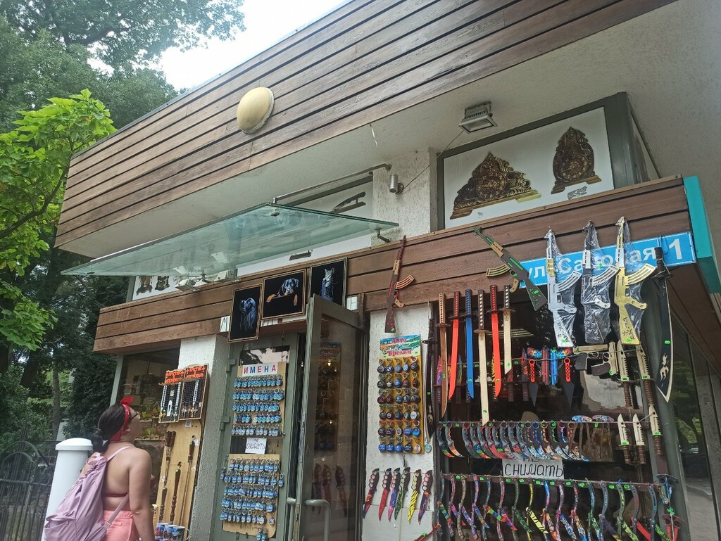 Hediyelik eşya mağazaları Present, Gelencik, foto