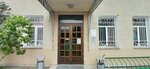 Сфера (Energetichesky Drive No:3с3), spor kulüpleri  Moskova'dan