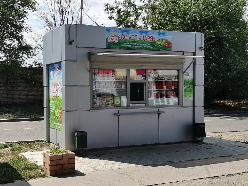 Manavlar Заря, Volgogradskaya oblastı, foto