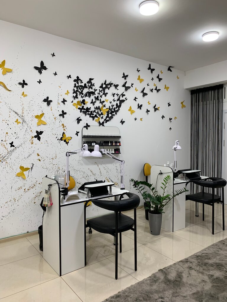Güzellik salonu Butterfly, Taşkent, foto