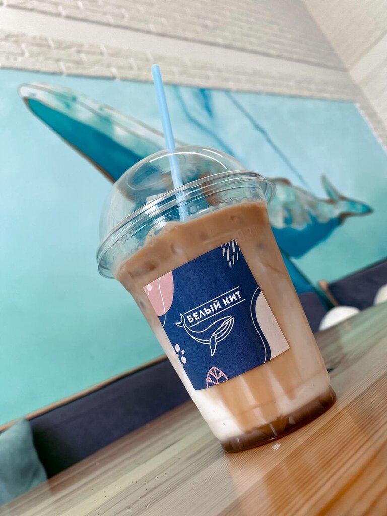 Al götür kahve Belij Kit, Belogorsk, foto