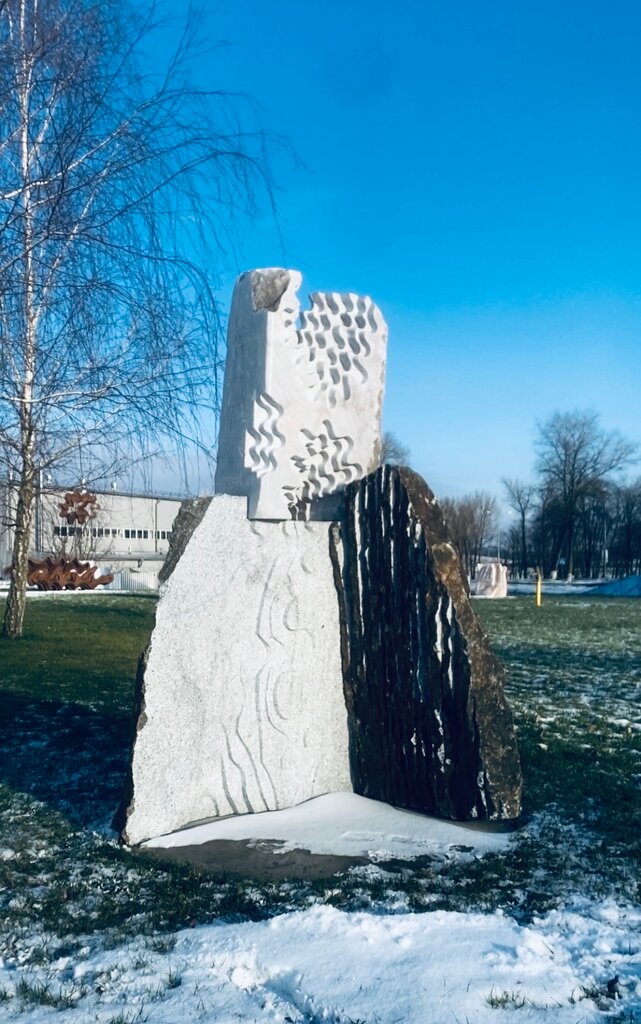 Park, sokak heykeli Три ипостаси воды, Minskaya oblastı, foto