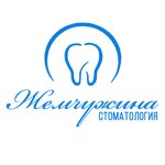 Zhemchuzhina (Невская улица No:5), özel ağız ve diş sağlığı klinikleri ve muayenehaneleri  Sevastopol'dan