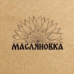 Maslyanovka (Marshala Zhukova Street No:70Б), diyet ve diyabetik ürünler  Omsk'tan