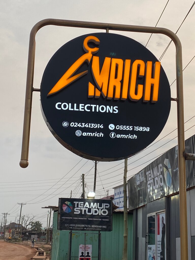 Giyim mağazası Amrich, Dünya, foto