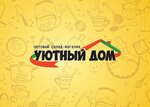 Cozy house (Suvorova Street No:73/1Б), züccaciye mağazaları  Habarovsk'tan