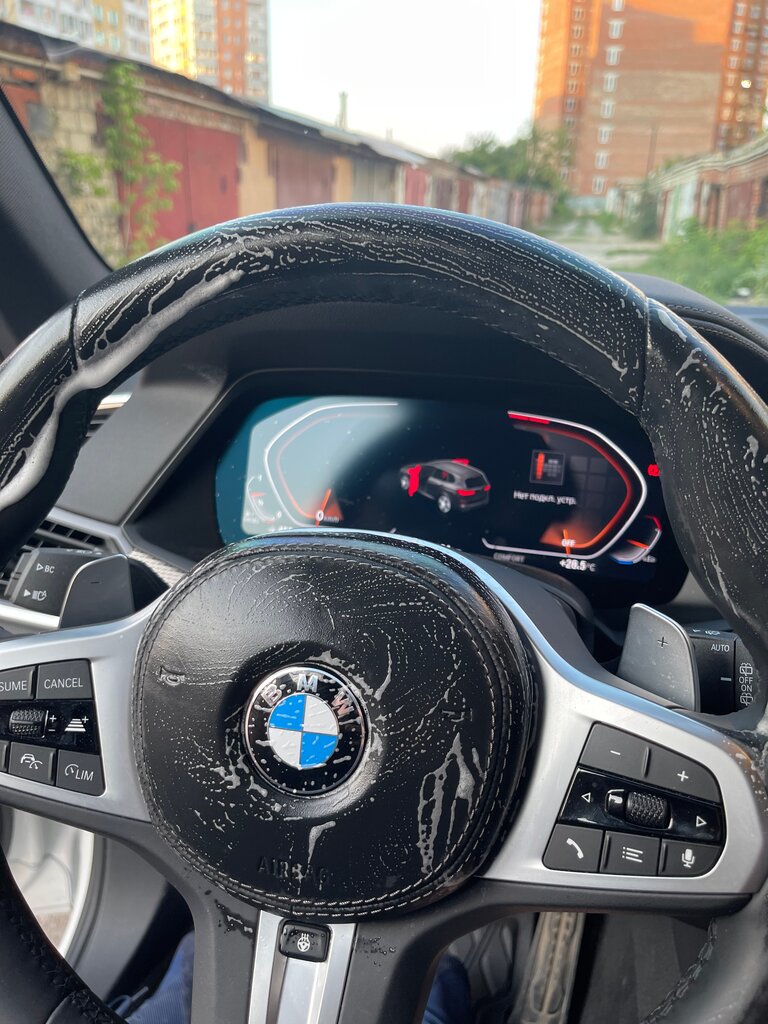 Kuru temizlemeciler Полировка авто, Engels, foto