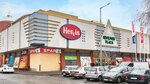Spar szupermarket (Jász-Nagykun-Szolnok vármegye, Szolnok), süpermarket  Szolnok'tan