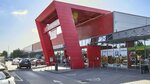 Interspar (Dornyai Béla utca No:4), hipermarket  Veszprem'den
